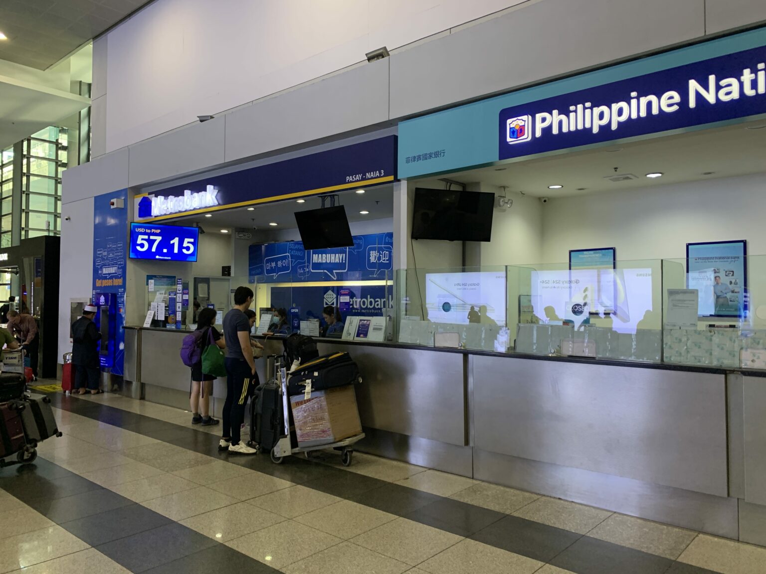 The Traveller's Guide To ATMs in the Philippines - wehatethecold